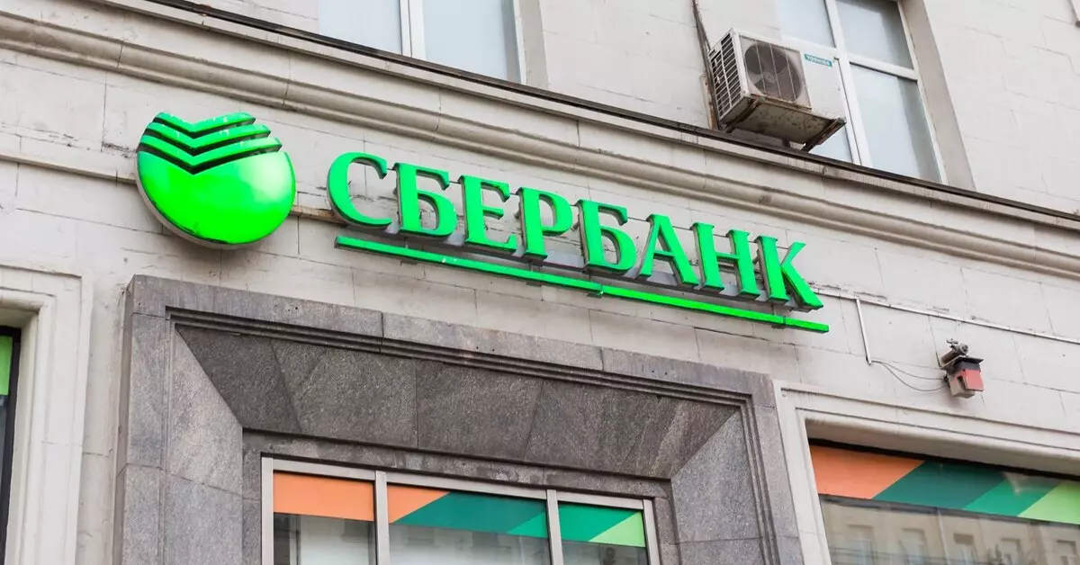 Sberbank launches SberZvuk audio streaming service