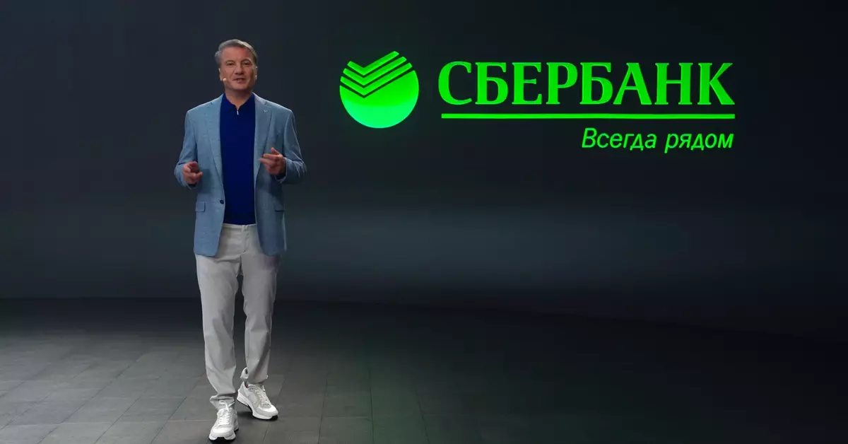 Sberbank rebrandede og viste mange nye produkter