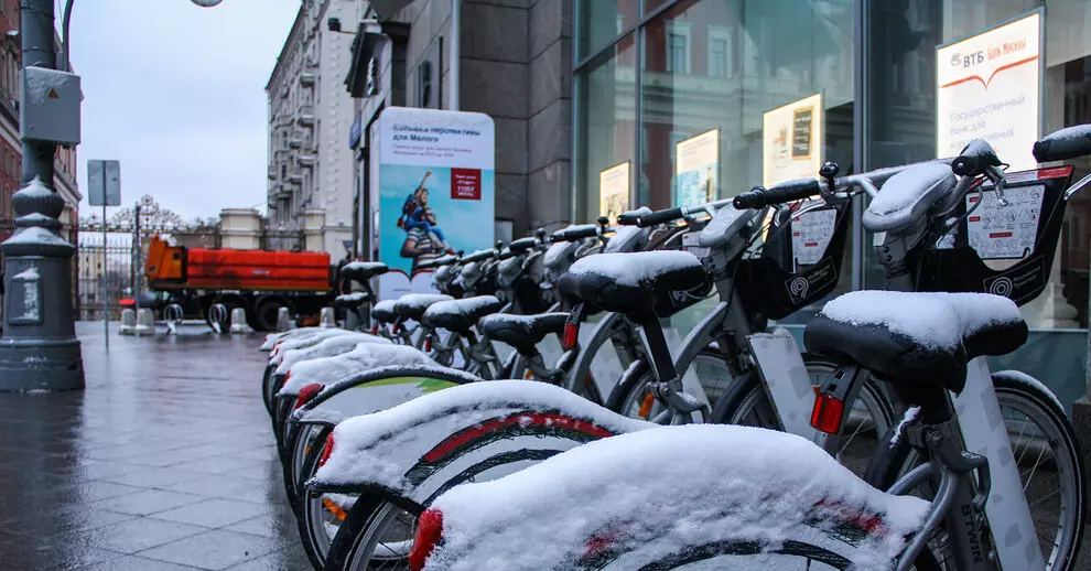 Startup-Studenten stellen beheizte Produkte für Roller und Fahrräder her