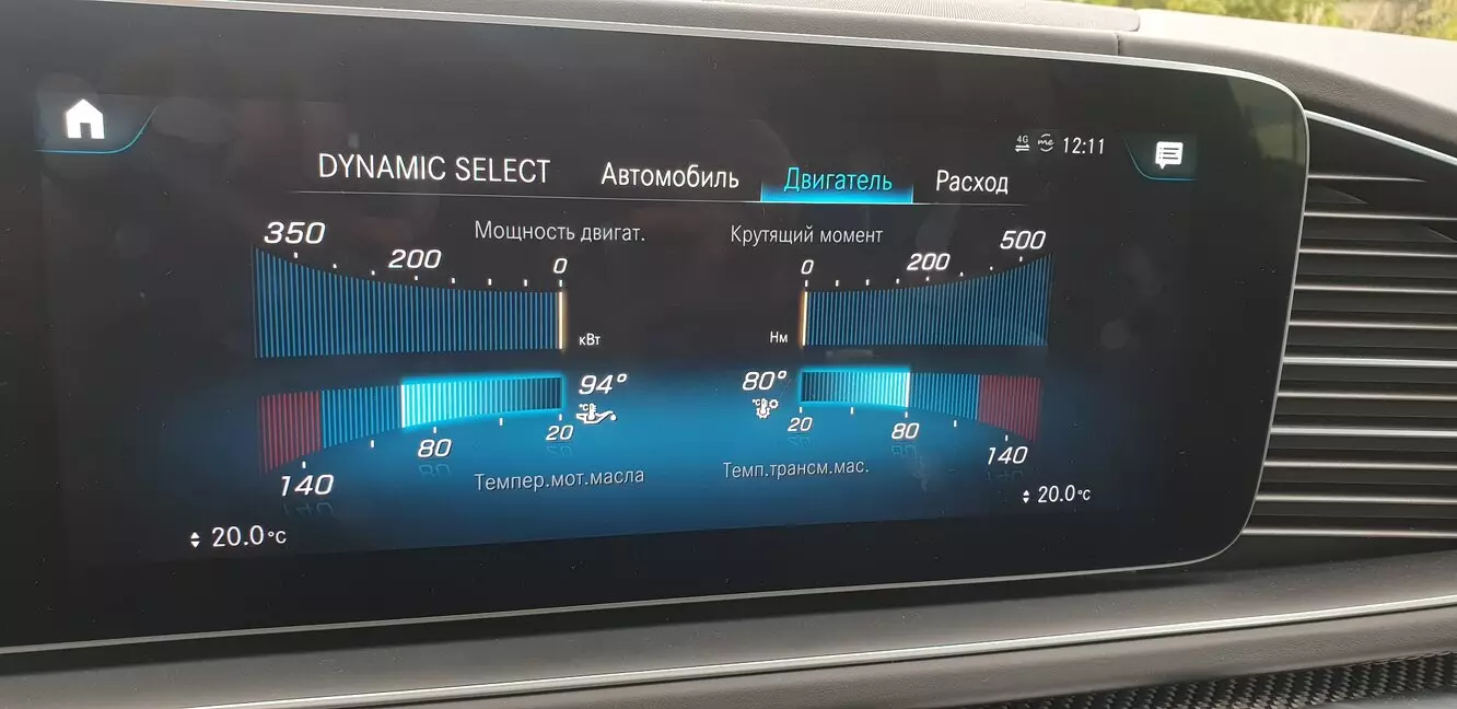 Skrudinimas namuose: Mercedes-AMG GLE 53 4MATIC+ testas 135773_10