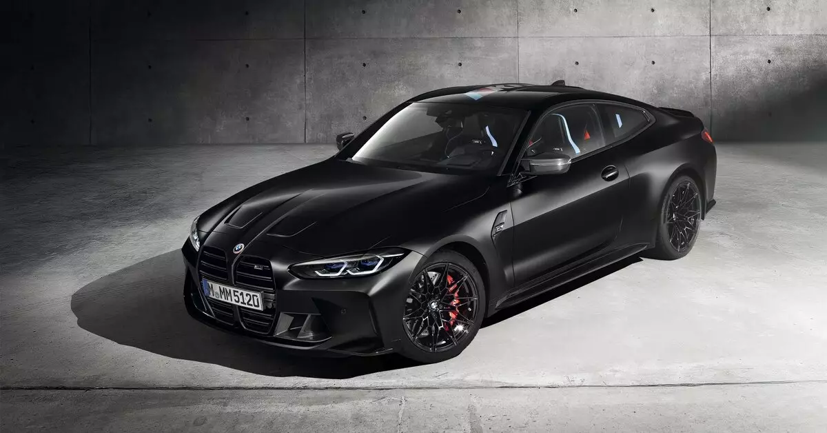 Ein exklusives Coupé BMW M4 Competition x Kith wird in Russland erscheinen