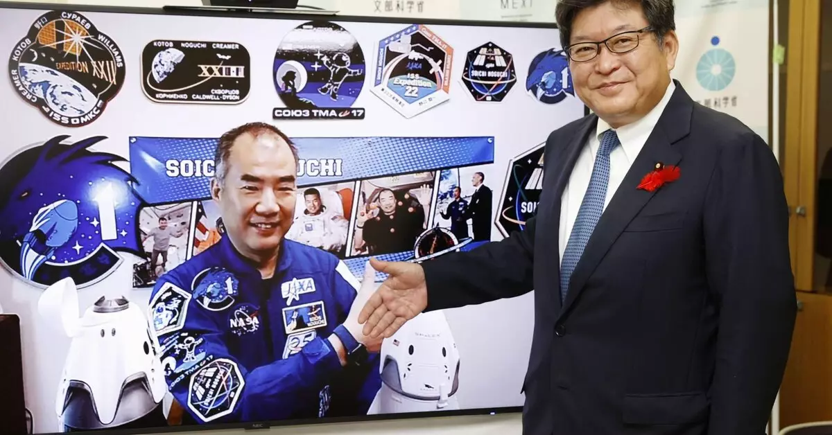 Japan hat zum ersten Mal seit 13 Jahren die Rekrutierung von Astronauten angekündigt