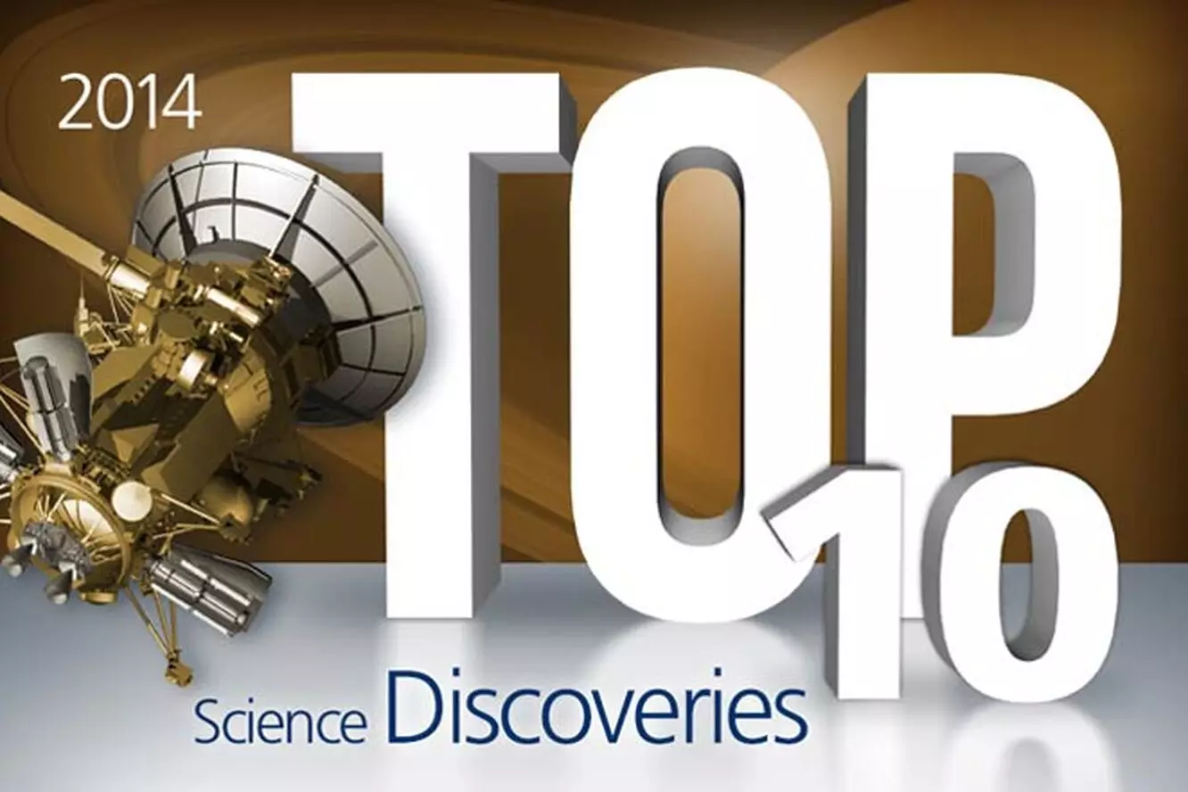 2014년에 이루어진 카시니 미션 10가지 놀라운 발견