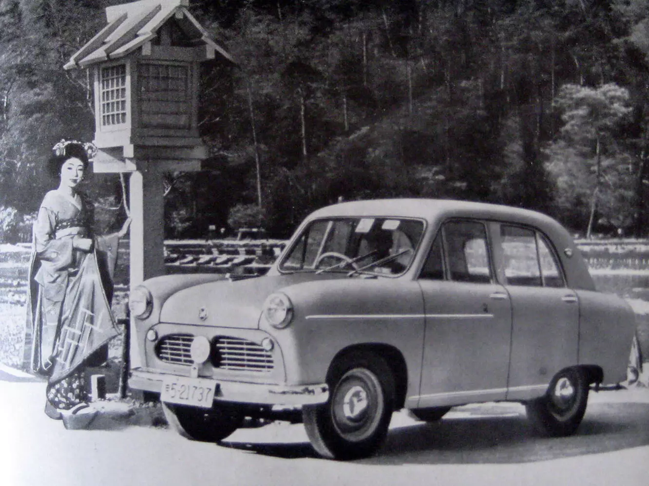 På billedet er en Ohta PK fra 1956. Ohta Jidosha producerede biler fra 1934 til 1957 og var Japans største bilproducent før krigen. Efter virksomhedens konkurs flyttede dets direktør, Yuichi Ota, til Datsun.