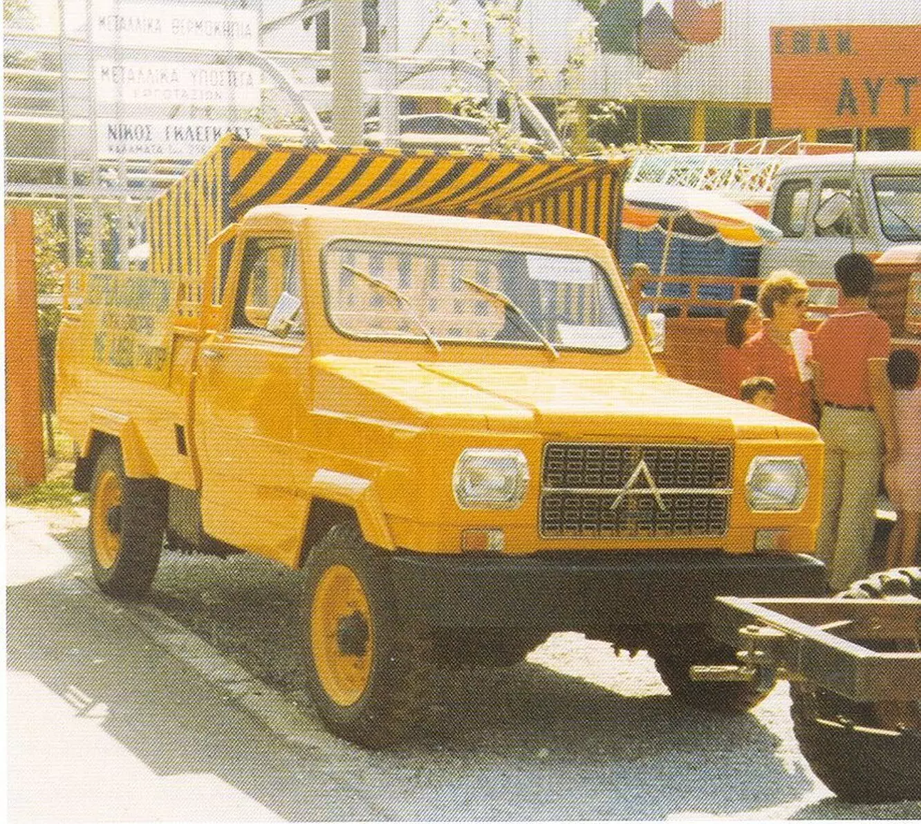 1979 EBIAM 4x4 是典型的希臘式農場吉普車。 EBIAM 從 1979 年到 1984 年存在並生產了這個模型。