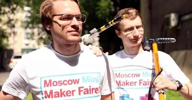 Moscow Mini Maker Faire ve společnosti NUST MISiS