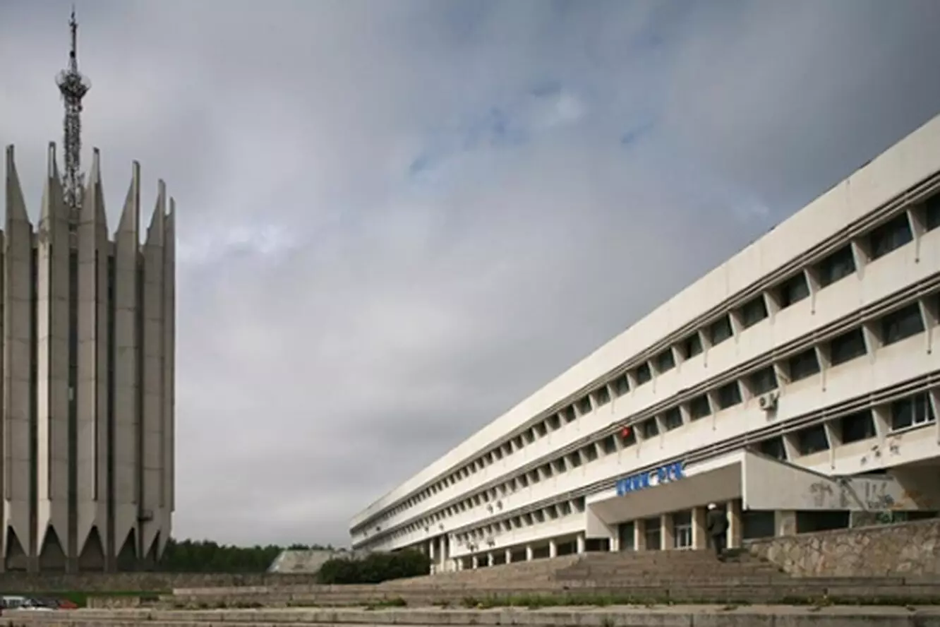 5 weirdest research institute buildings in the world