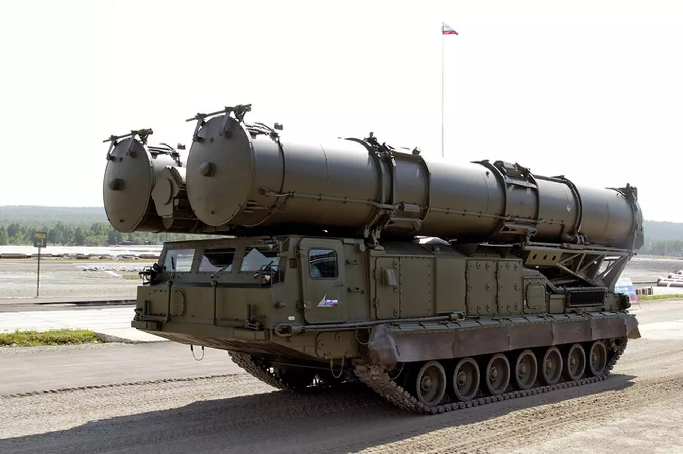 ZRS S-300V