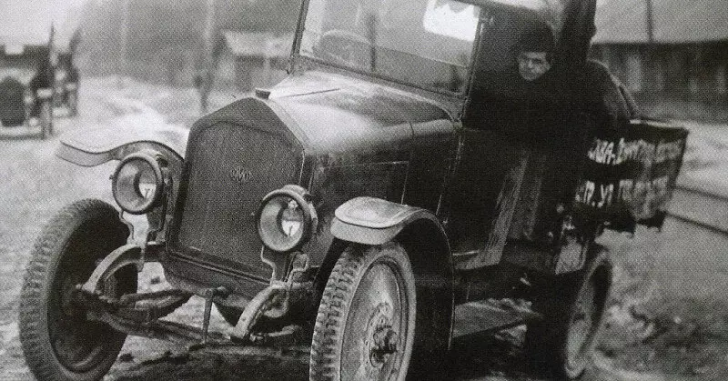 De earste Sovjet auto: foto, beskriuwing, feiten