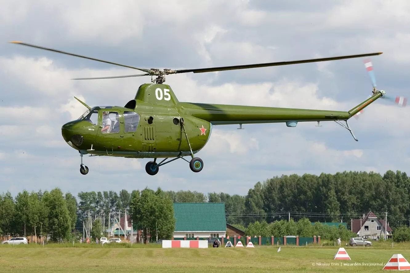 GM-1 (1948), fyrsta þyrla Mikhail Mil og fyrsta sovéska raðþyrlan - þegar undir nafninu MI-1. GM-1 stendur fyrir „Helicopter Mil-1“. Fyrir stríð starfaði Mil sem verkfræðingur hjá Nikolai Kamov og tók þátt í gerð sovéskra flugvéla. Þegar GM-1 þróaðist var hann 39 ára gamall.