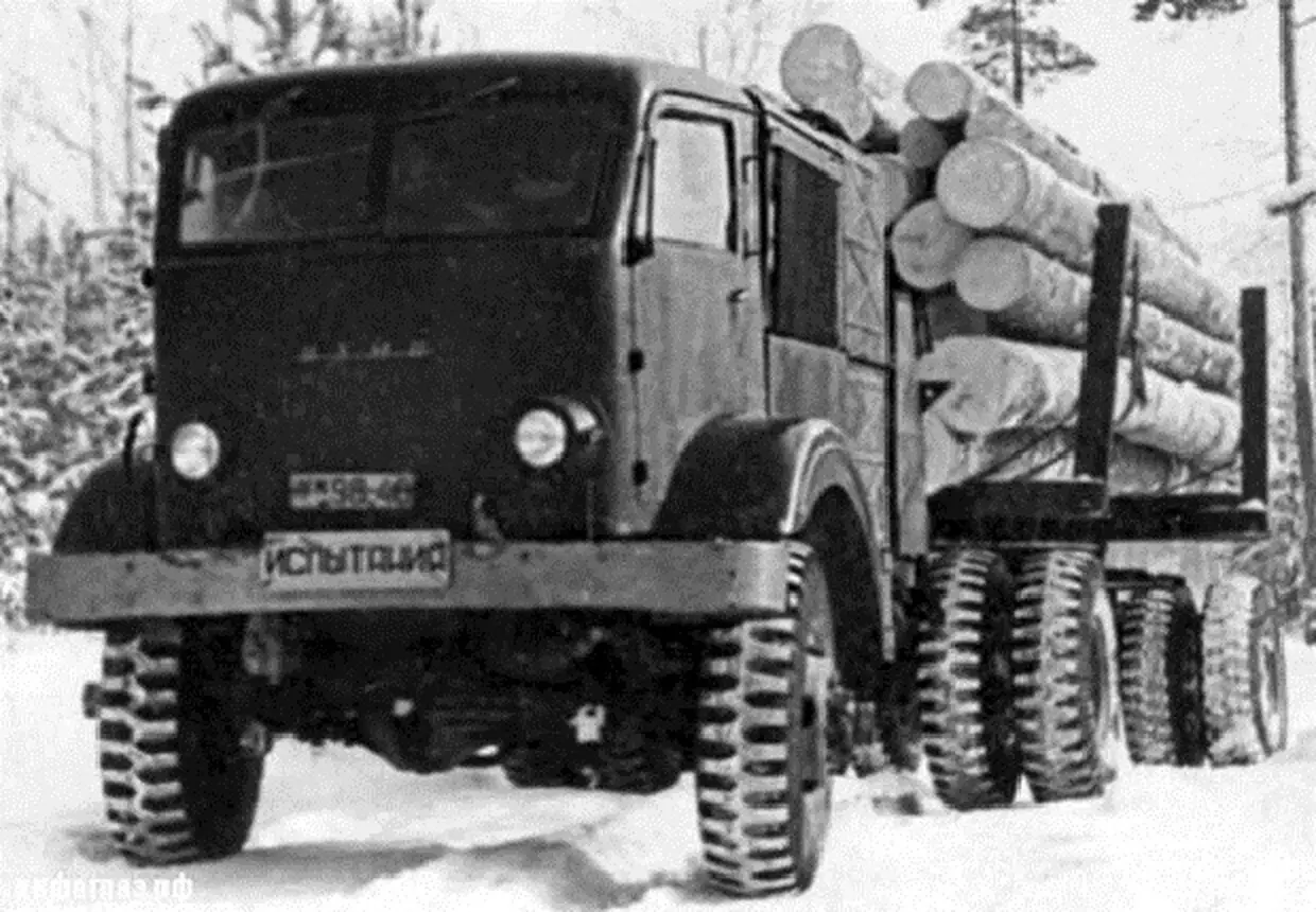El camió de vapor NAMI-012 es va desenvolupar el 1949 a l'URSS sobre la base del YaAZ-200. Tal com van concebre els dissenyadors, les màquines de vapor haurien de tenir una bona tracció i practicitat. Sigui com sigui, aviat es va tancar el projecte, i tots els prototips del camió creat van ser desballestats.