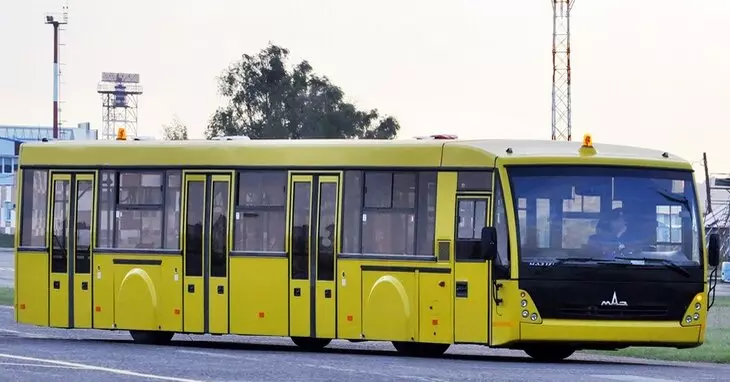 Ungewöhnliche Flugplatzbusse der Welt