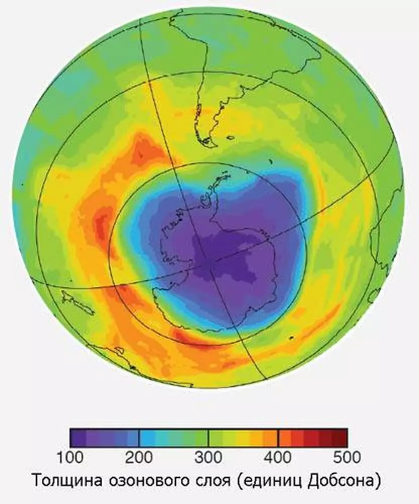 Lubang ozon di atas Antartika pada Oktober 2001. Ketebalan lapisan ozon diukur dalam unit Dobson (DU). 1 unit Dobson adalah sama dengan 1/100 mm ketebalan lapisan ozon termampat pada 0 darjah Celsius; Lubang ialah kawasan atmosfera dengan paras ozon kurang daripada 220 unit Dobson.