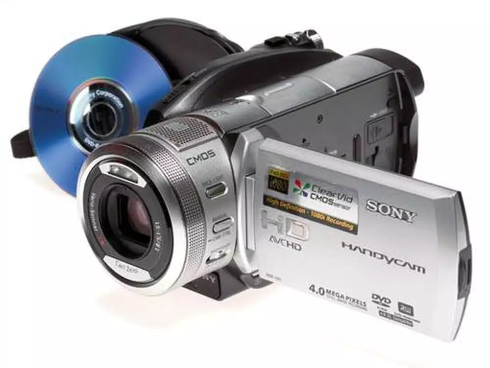 Din egen DVD-spiller: Sony HDR-UX1. Media: DVD, pris: 37 000 rubler