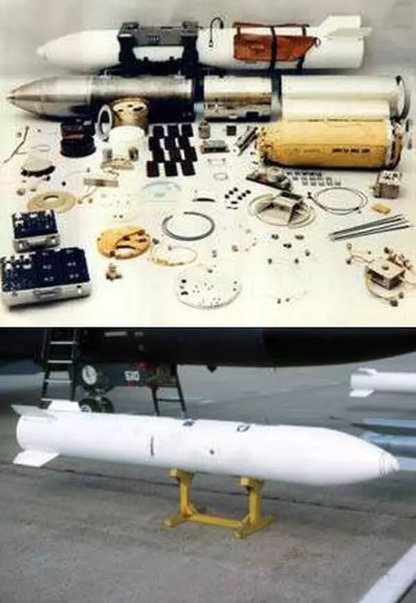 Jadrová bomba B83 rozložená a zložená