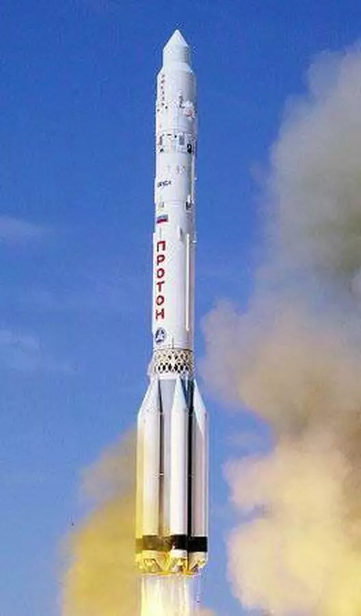 Iyo Proton-M roketi ine Breeze-M yepamusoro nhanho yatadza kuendesa ASMS-14 telecommunications satellite muchadenga.