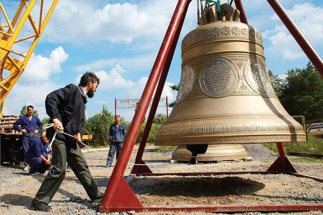 Como nacen las campanas 326374_16