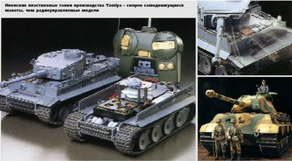 Dem Tamiya seng japanesch Plastik Panzer sinn selbstfahrenden Mock-ups anstatt radiokontrolléiert Modeller.