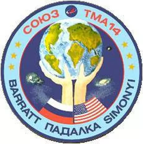 The official emblem of the Soyuz TMA-14 expedition is based on a drawing by schoolgirl Anna Chibiskova