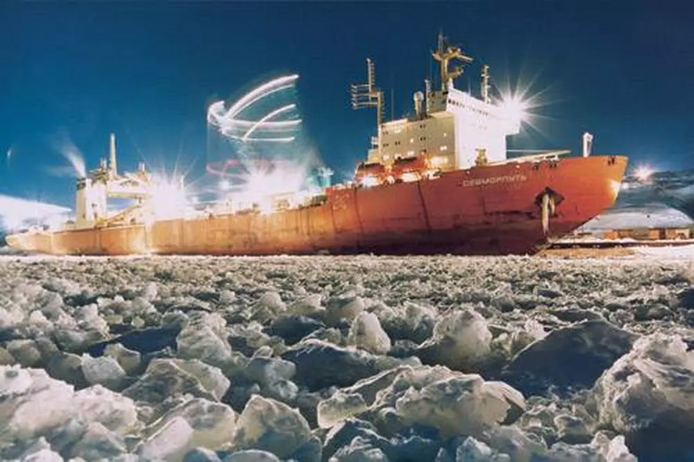 Icebreaker für besondere Einsätze: Leichterer Träger 326854_1