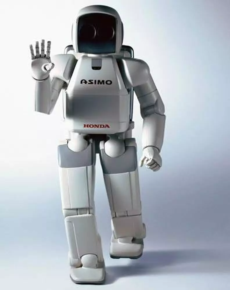 ASIMO 직접