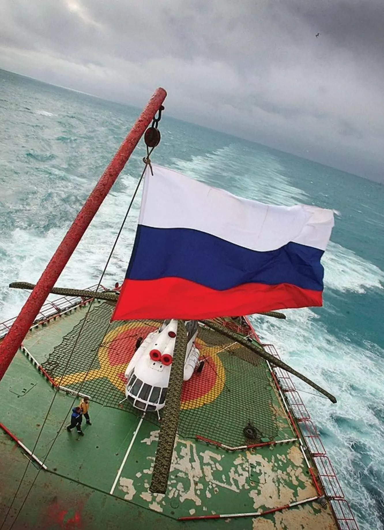 I-Icebreaker Yamal 328724_2