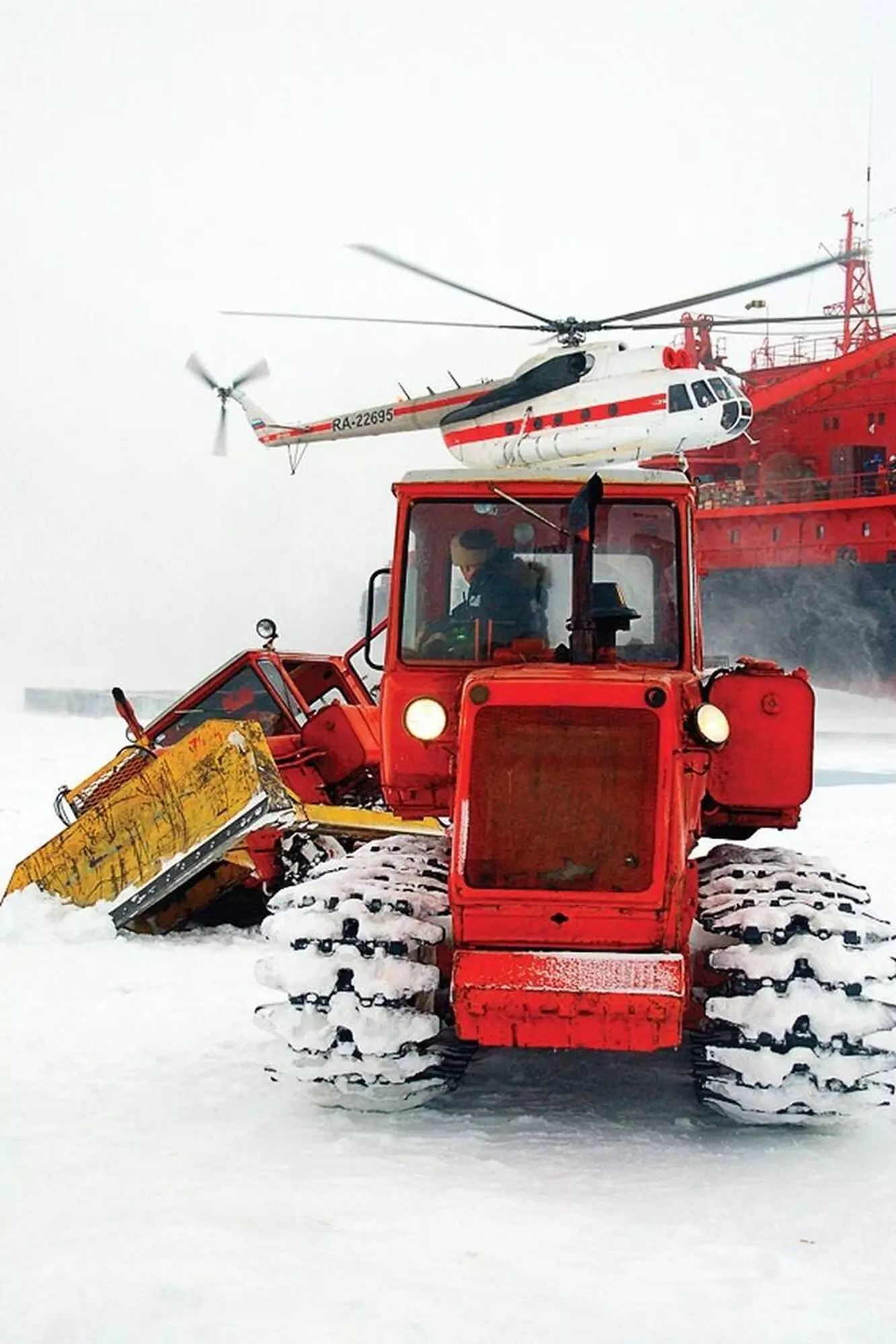 I-Icebreaker Yamal 328724_9