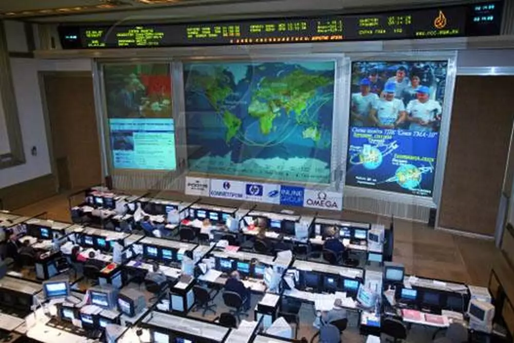 In Korolev wurde das 50-jährige Jubiläum des Mission Control Center gefeiert