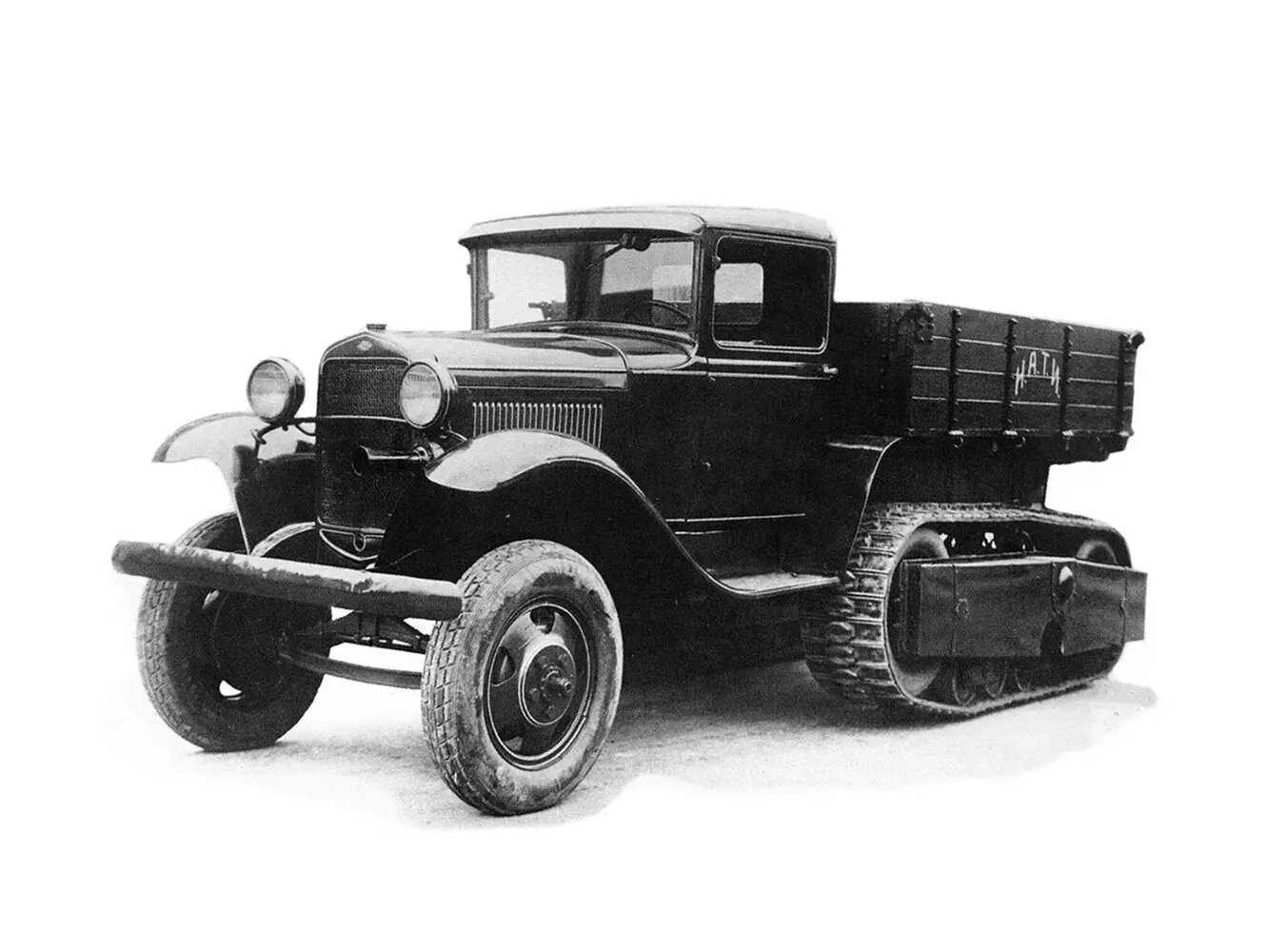 NATI-3 (1933)