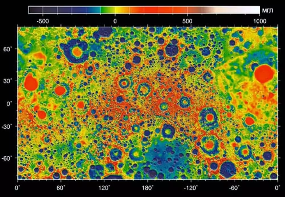 Carte du champ gravitationnel de la Lune, compilée d'après les données de la mission GRAIL