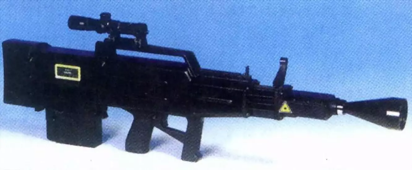 armas láser 334496_3