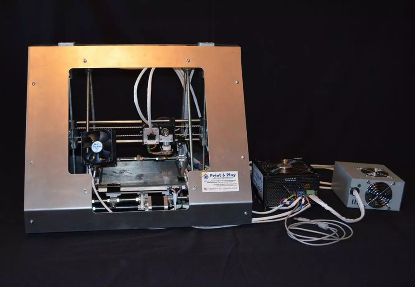 SibRap 3D printer