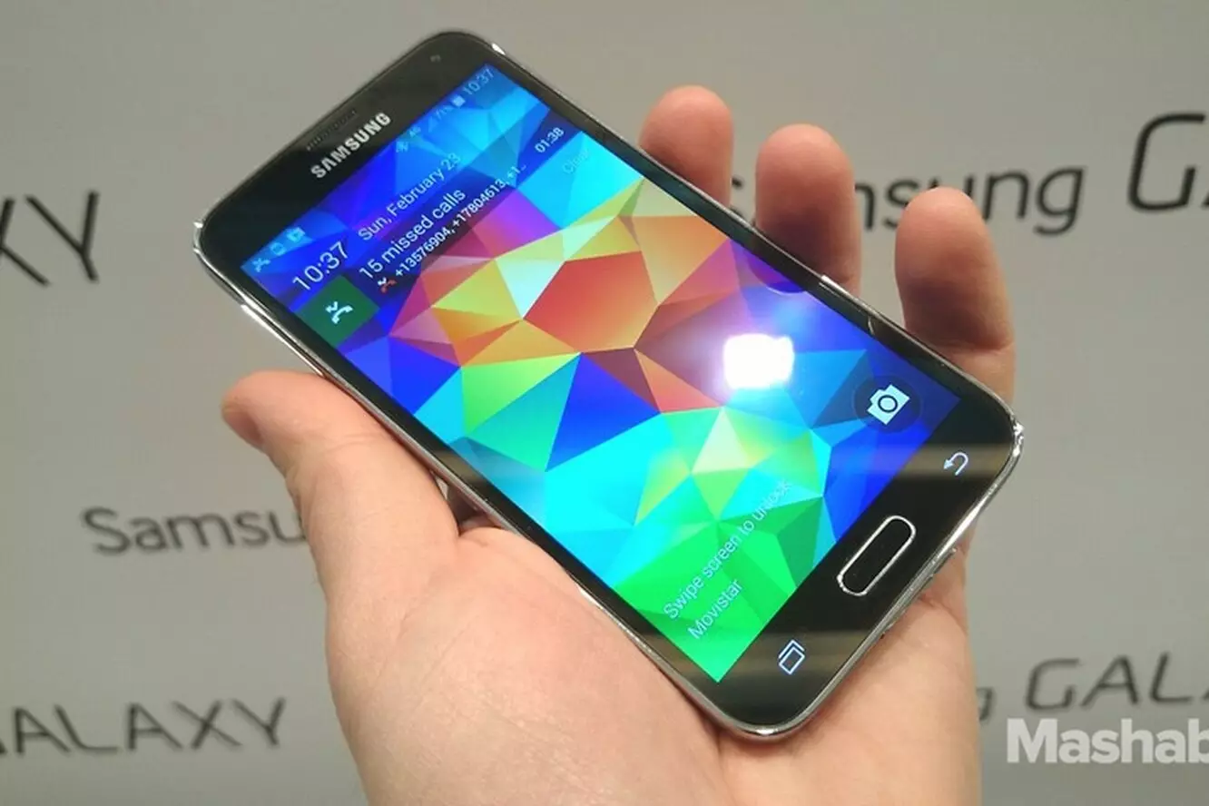 รอบปฐมทัศน์ของ Samsung Galaxy S5