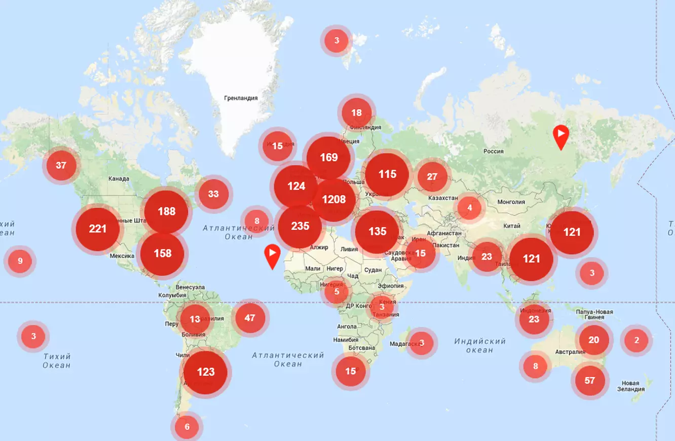 Agora podes ver o mundo a través dos 