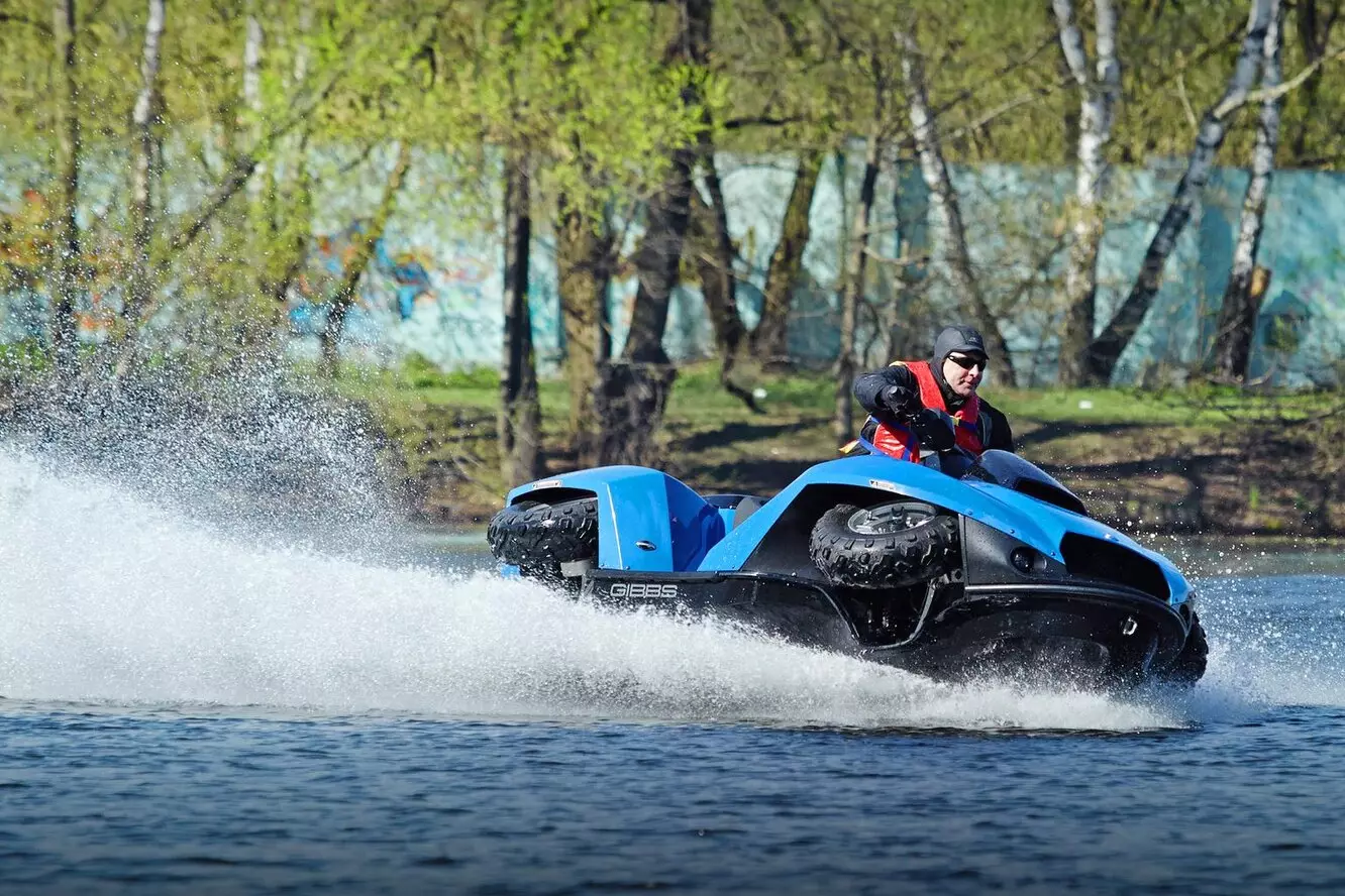 Amphibious Quadski: ibridu ta 'ATV u jet ski