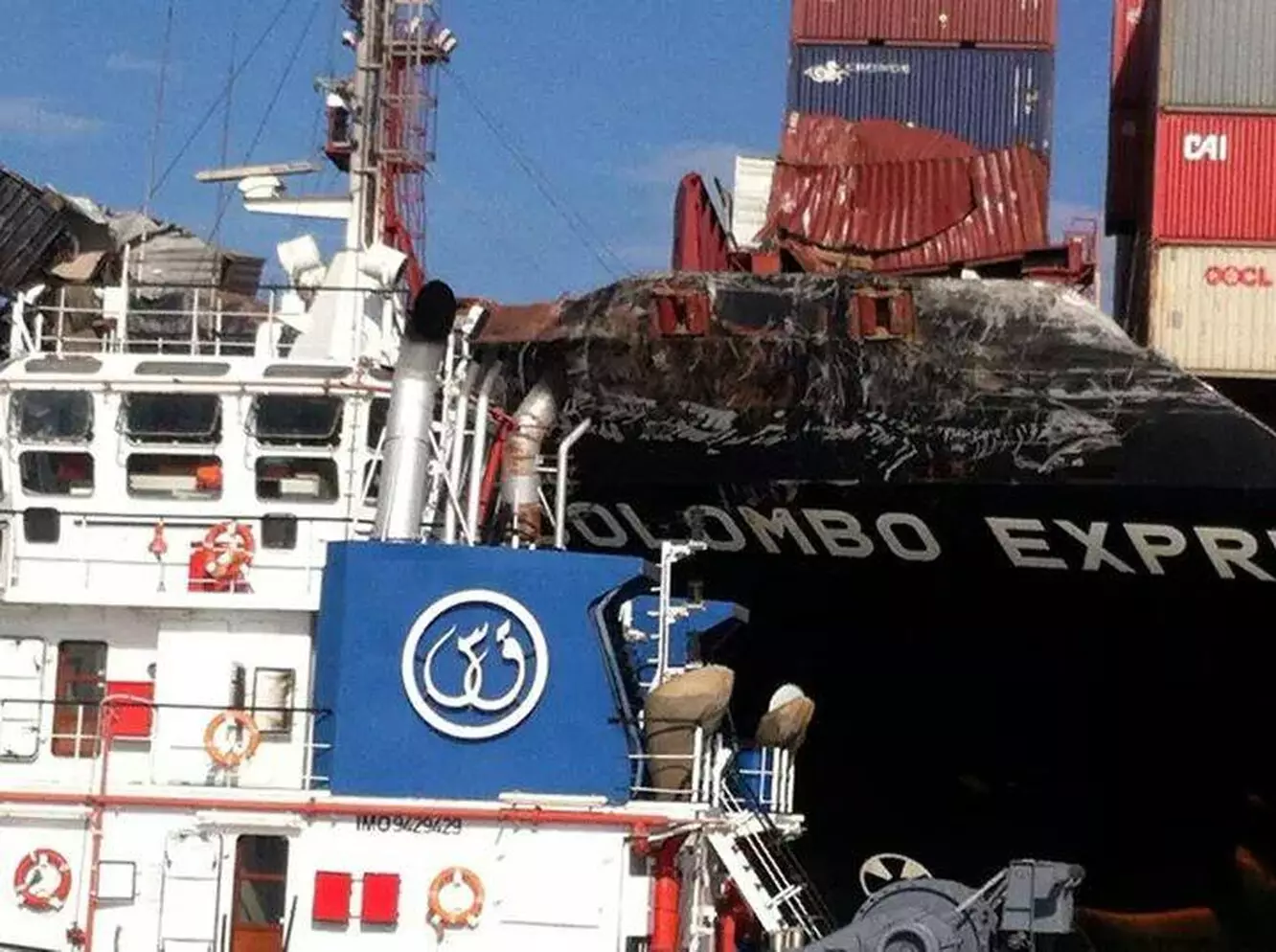 Due navi si sono scontrate a Port Said: video 337516_1