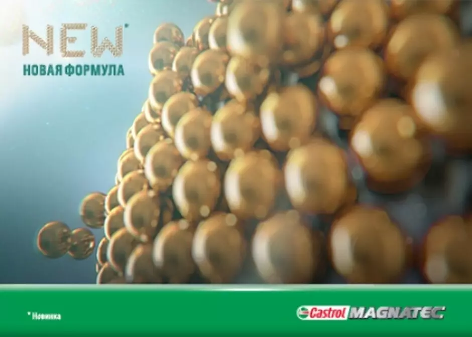 Castrol Magnatec: diuji pikeun kaayaan Rusia 337649_1