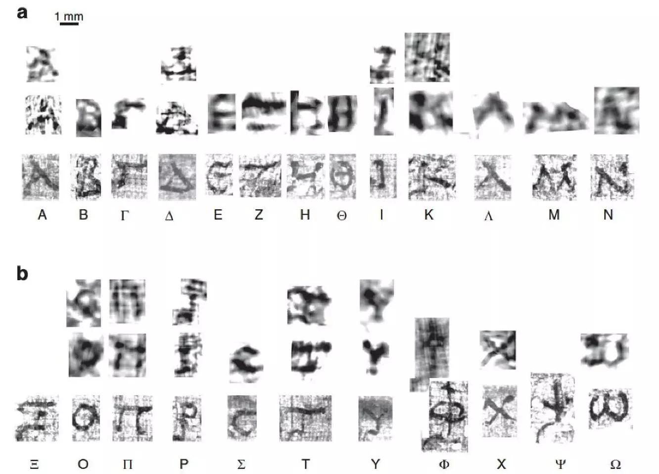 Tomographe pour déchiffrer les manuscrits anciens d'Herculanum 338587_2