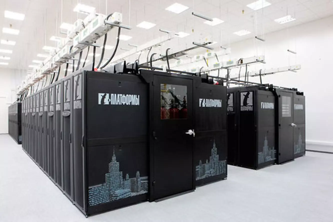 Gibaligya sa T-platform ang usa ka supercomputer sa Germany