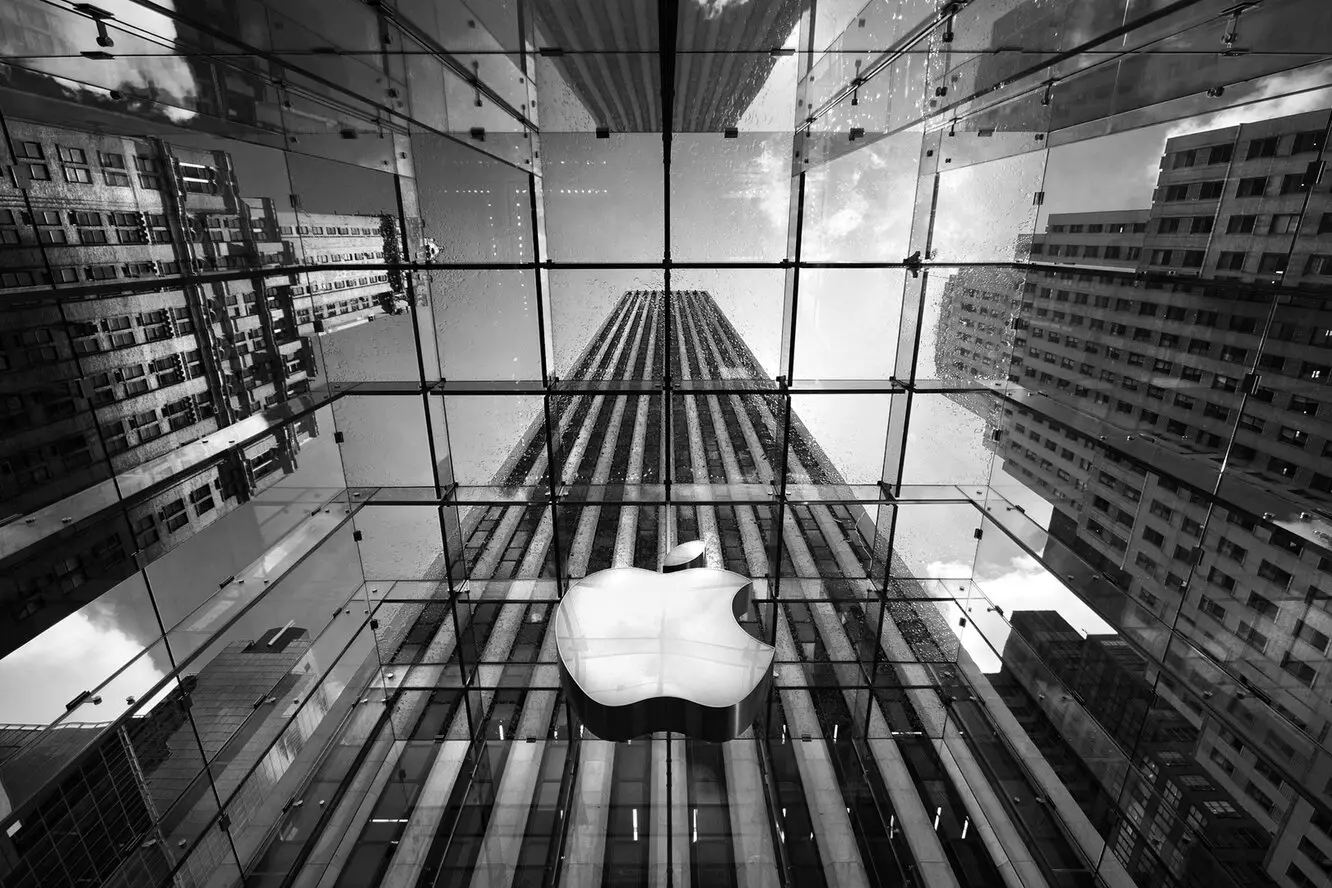 Apple registrerte apple.car-domenet