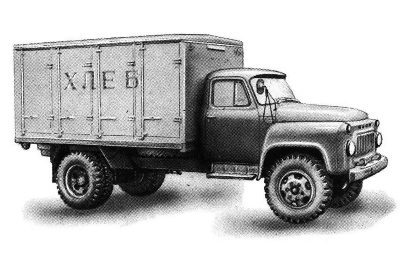 Un clásico absoluto: GZSA-3704 para transportar pan en el chasis GAZ-52-01. Tuvo varias versiones, esta se produce desde 1970. En realidad, el anterior, el GZSA-892, difería ligeramente, excepto quizás por la presencia de los pasos de rueda.
