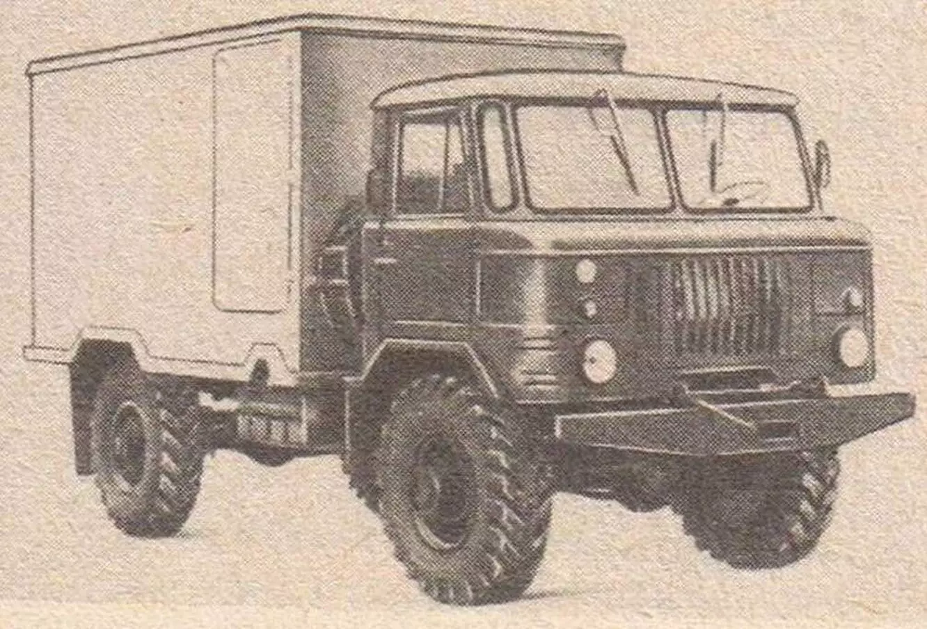 是的，如果不修路，麵包也必須運到難以到達的地區。於是在 1973 年，一輛麵包車也出現在了 GAZ-66 的底盤上——GZSA-3714。