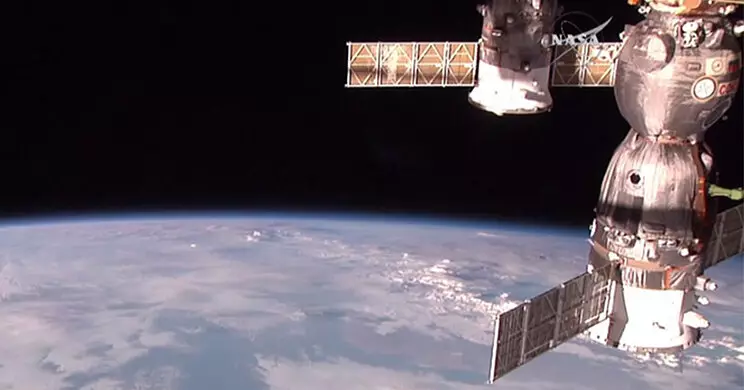 Pesawat ruang angkasa "Progress MS" mulai jatuh ke Samudra Pasifik