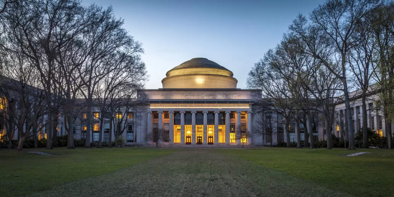 Massachusetts Institute of Technology gebouw