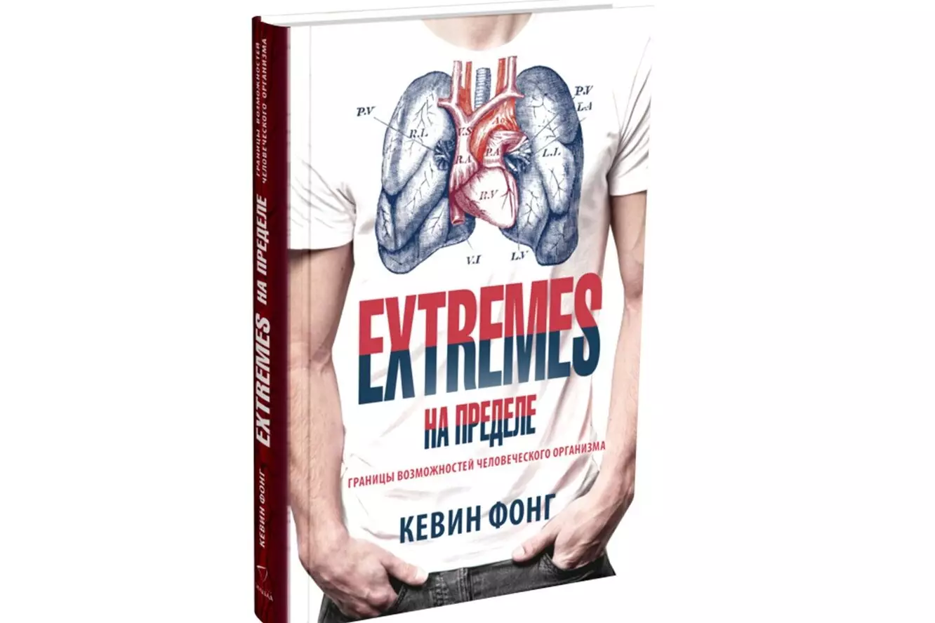 Buch der Woche: Extreme. Am Limit“