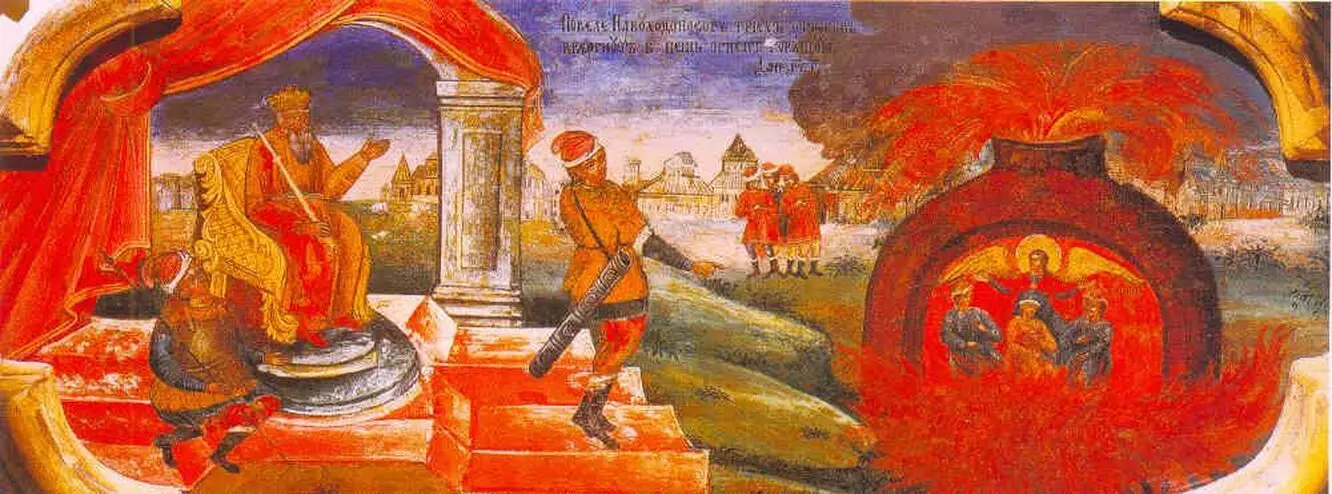 आगोको भट्टीमा तीन युवा। Verkhovye को गाउँ मा चर्च को Iconostasis, 1776, अज्ञात लेखक
