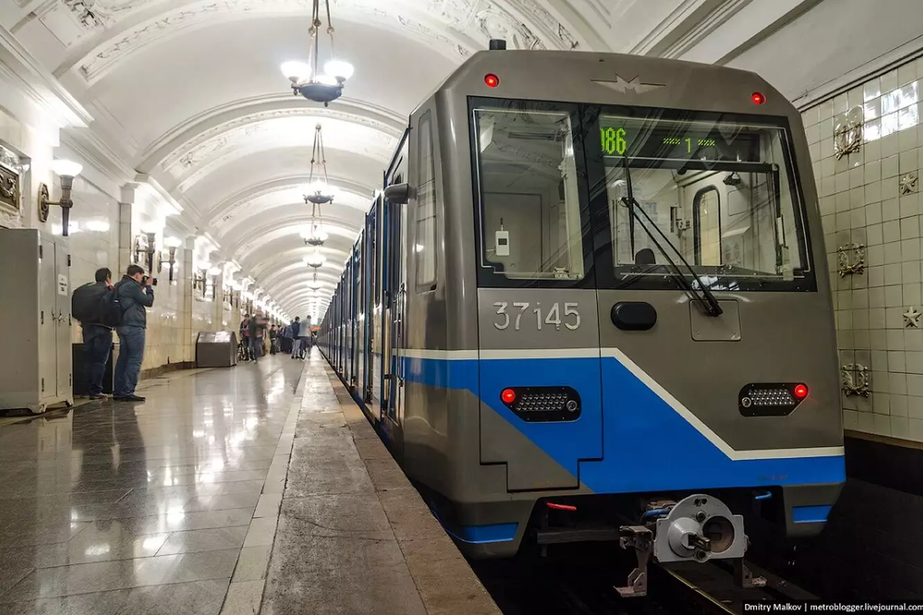 Ang ikaupat nga tren sa autopilot ilunsad sa Moscow metro