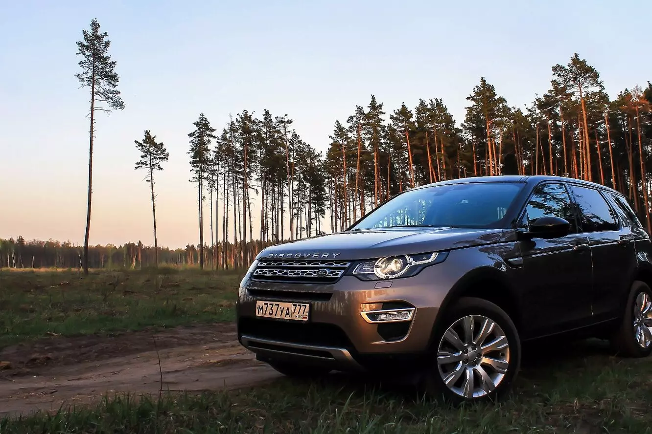 Oge nchọpụta: Land Rover Discovery Sport test