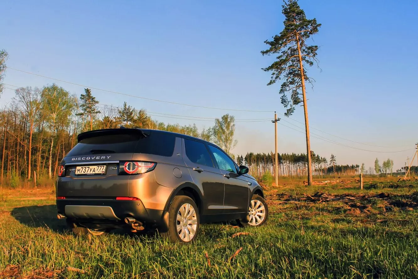 Discovery time: Land Rover Discovery Sport test 350722_3