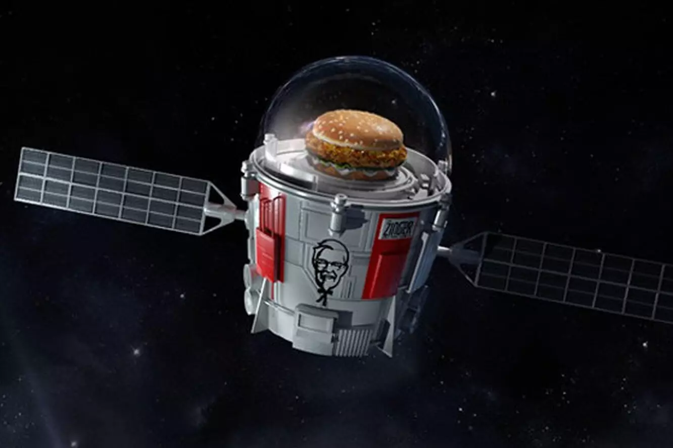 KFC बर्गर अन्तरिक्षमा 
